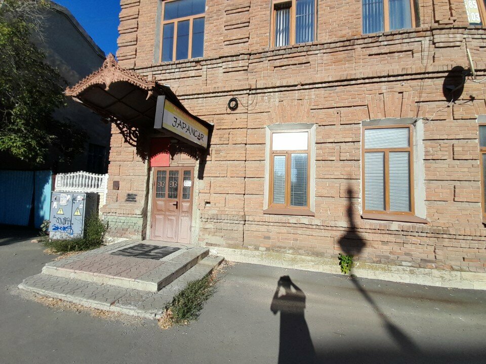 Dövmeciler Slow mo, Orenburg, foto