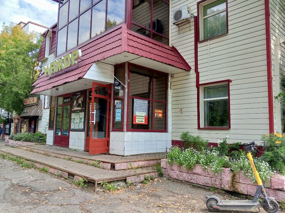 Fotokopi dükkanları Копицентр, Tomsk, foto