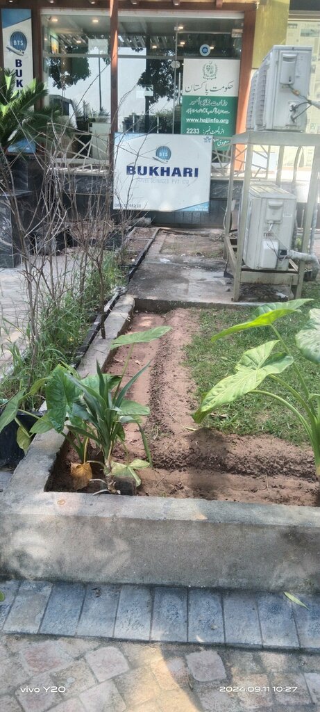 Seyahat acenteleri Bukhari Travel Service Pvt Ltd, Islamabad, foto