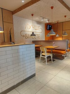 Dodo Pizza (Valentiny Tereshkovoy Street No:18А, Lipetsk), pizzacılar  Lipetsk'ten
