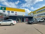 Car oil (Aqjol dańǵyly No:24), yağlama ürünleri  Astana'dan
