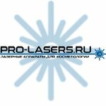 Prolasers (Bolshaya Ochakovskaya Street No:47Ас1), güzellik merkezi ekipmanları  Moskova'dan
