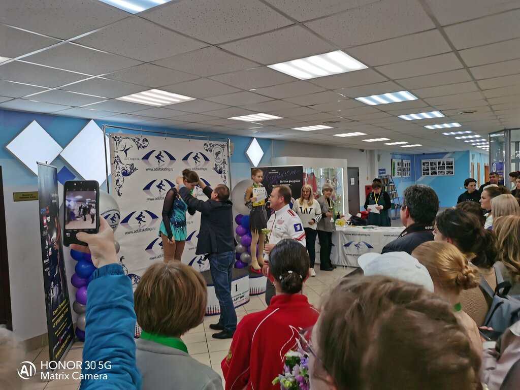 Spor okulları МБУДО СШОР Фаворит, Svetogorsk, foto