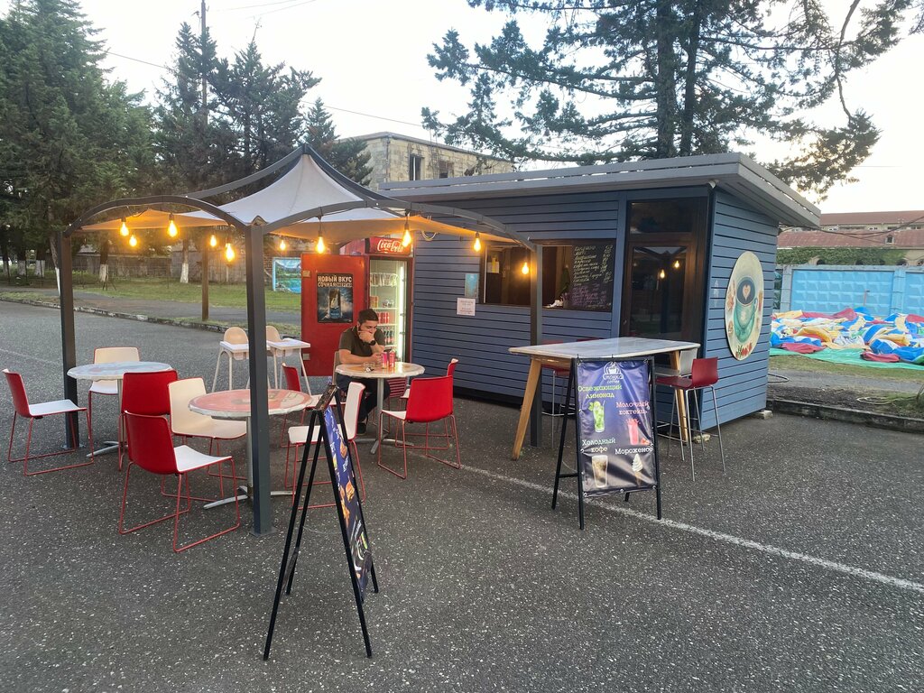 Fast food Mokko, Gali, foto