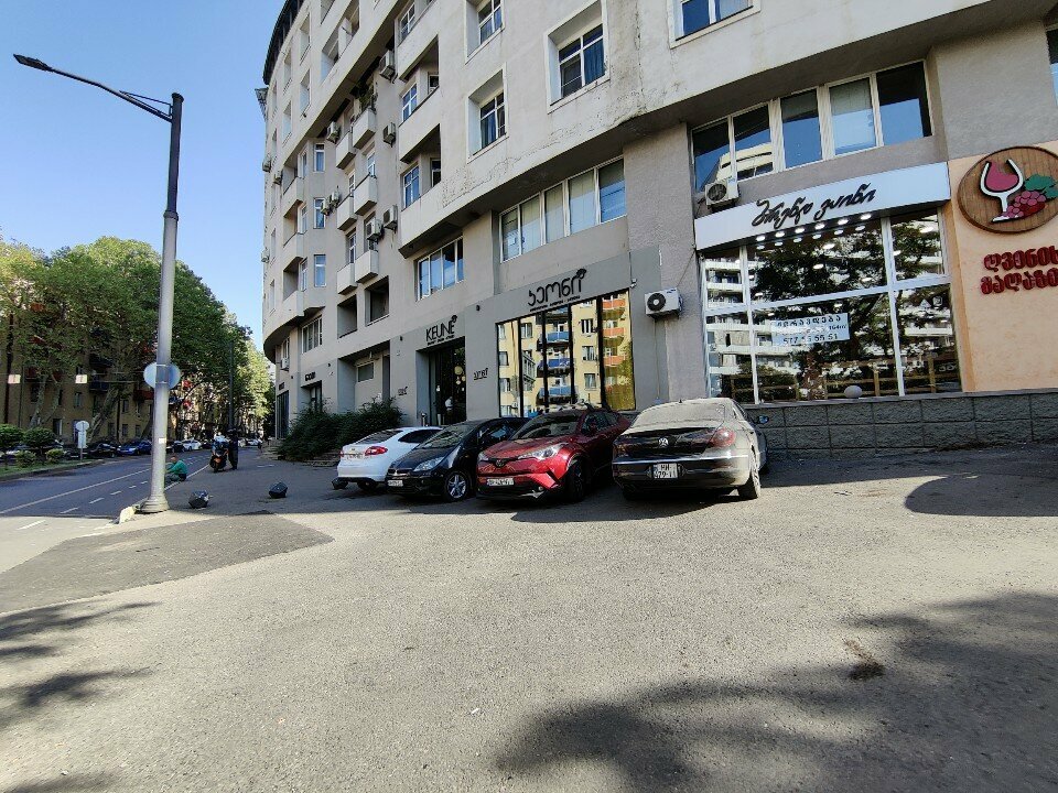 Güzellik salonu Keune Georgia, Tiflis, foto