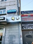 Центр (Oktyabrya Avenue No:16), baskı hizmetleri  Ufa'dan