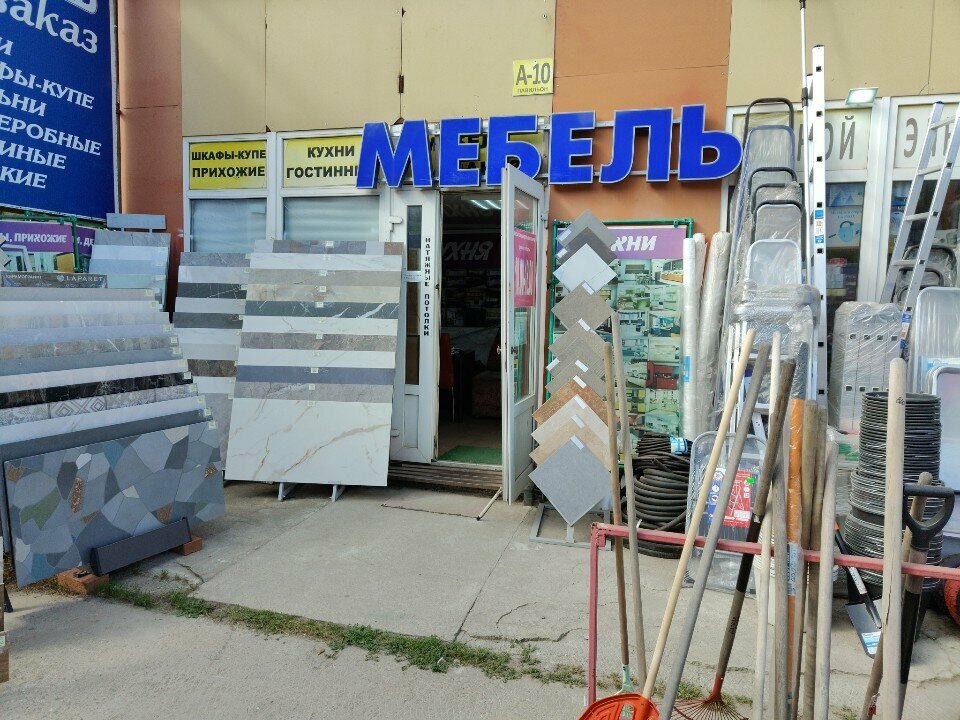 Özel mobilya yapımı Мебель на заказ, Balaşiha, foto