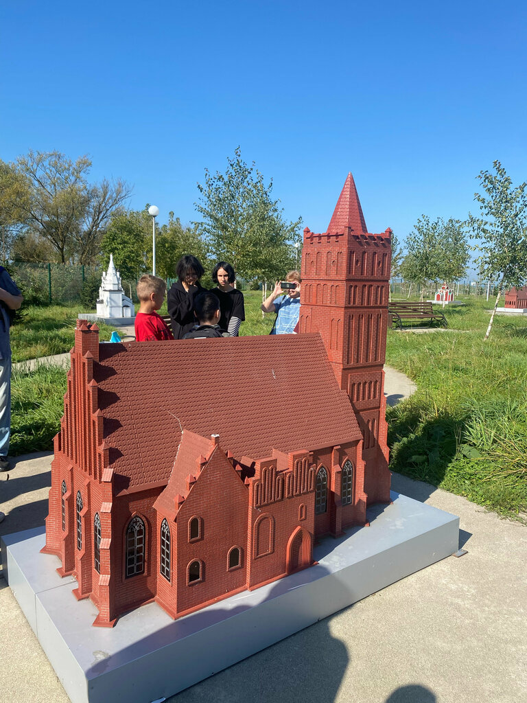 Kültür ve eğlence parkları парк Миниатюр, Ladushkin, foto
