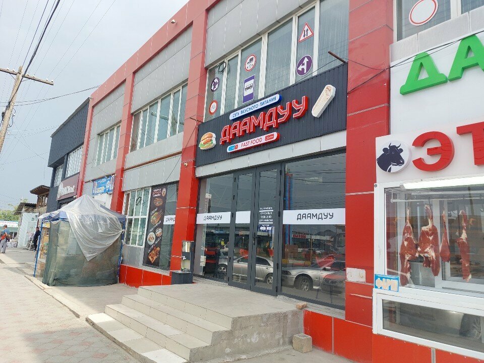 Fast food Даамдуу, Oş İli, foto