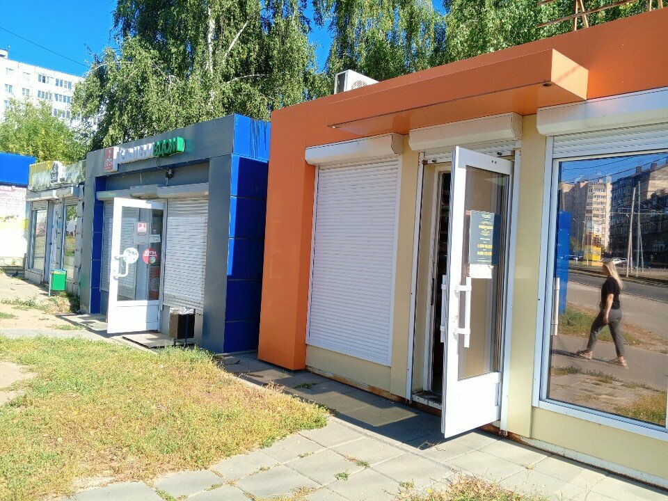 Pasta, şekerleme ve tatlı Кондитерская Юнайк, Kolomna, foto