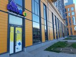 Disney Kids (Ábiken Bekturov kóshesi No:4/6), anaokulları  Astana'dan