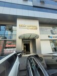 AV. M. Meriç Çalıkuşu (Turhan Cemal Beriker Blv., No:11C, Seyhan, Adana), avukatlar  Adana'dan