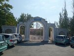 Средняя школа № 41 имени Х. Абдуллаева (ulitsa Akademika Korolyova No:40), ortaokul  Osh'tan