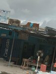 M. D Establishment (Rue C19 No:235, La commune Adjamé), klima servisleri  Abican'dan