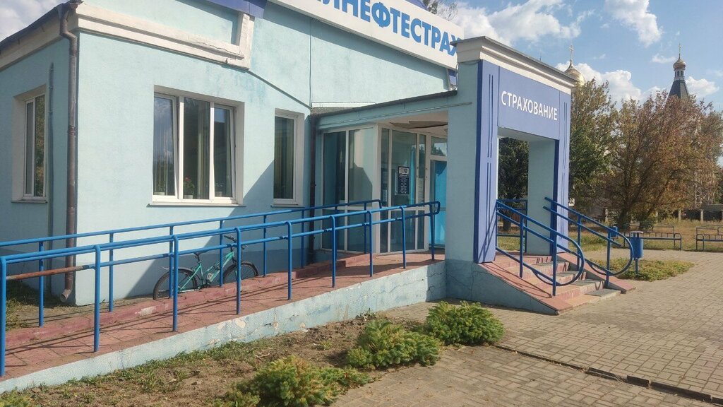 Sigorta şirketleri Belneftestrah, Bobruisk, foto