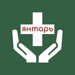 Янтарь (Kurganskiy Lane No:8), tanı merkezleri  Tomsk'tan