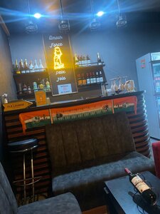 Fle Lounge (Abidjan, Cocody, Quartier de la Djorobité I), nargile kafeler  Abican'dan