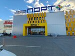 Матур (Orenburg tract No:158), kıyafet tamiri  Kazan'dan