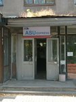 Remont obuvi (Nurken Äbdirov avenue No:22/1), ayakkabı tamiri  Karağandı'dan
