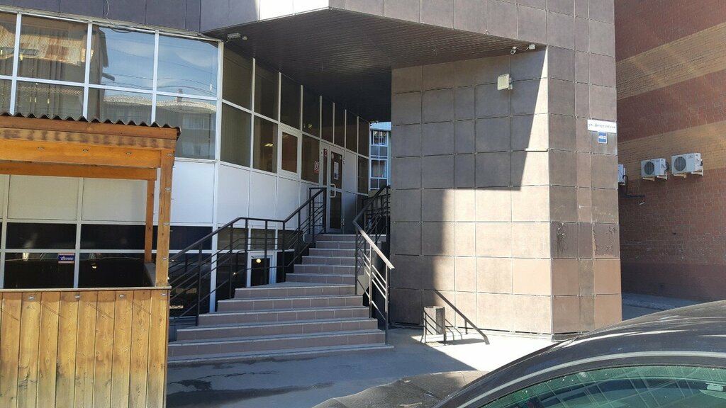 Ödeme terminali Renessans Bank, Irkutsk, foto