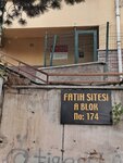 Fatih Sitesi Mescidi (Fatih Cad., No:174, Keçiören, Ankara), cami  Ankara'dan