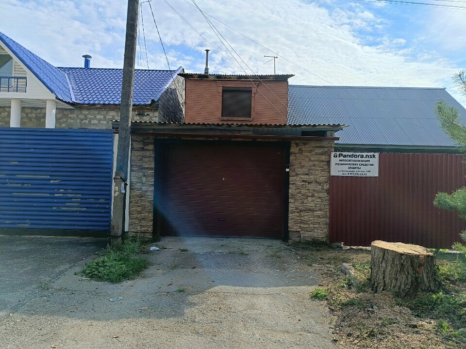 Oto alarm sistemleri Pandora. nsk, Novosibirsk, foto