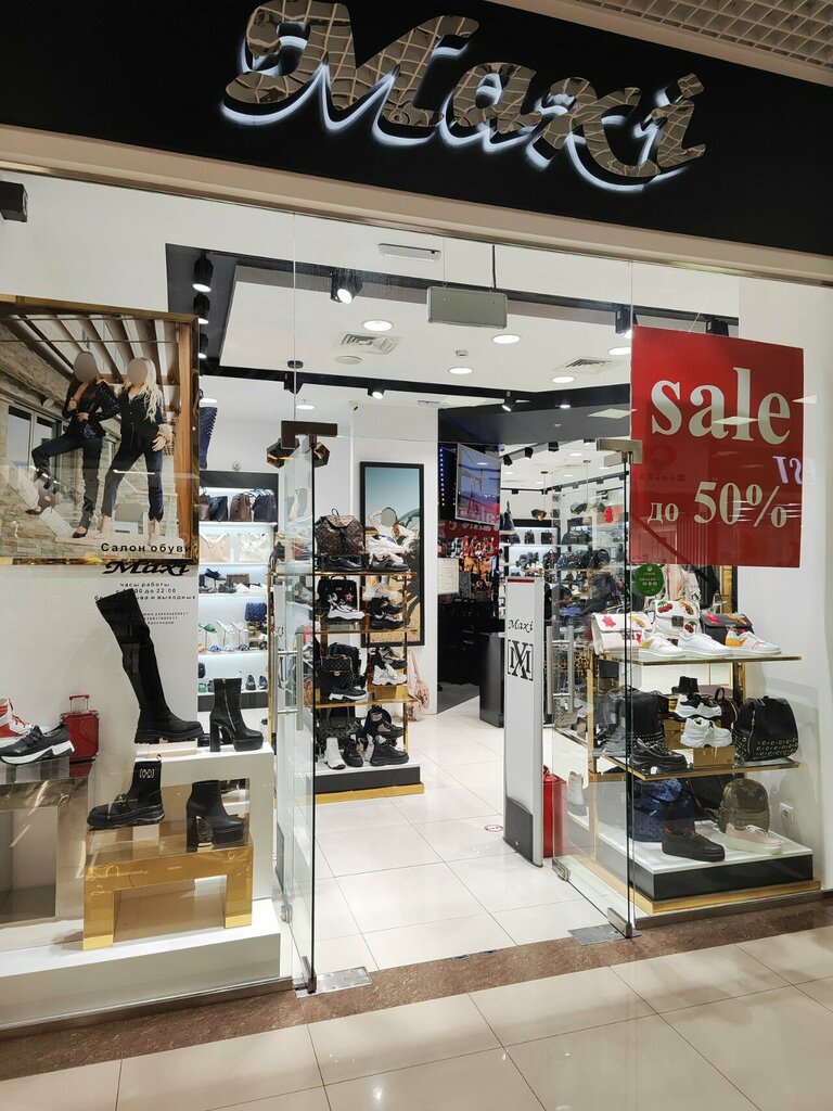 Ayakkabı mağazaları Maxi, Krasnodar, foto