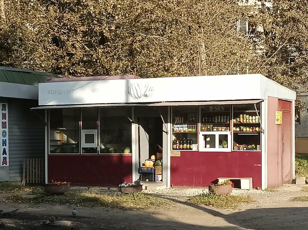 Pasta, şekerleme ve tatlı Кондитерские изделия, Pskov, foto