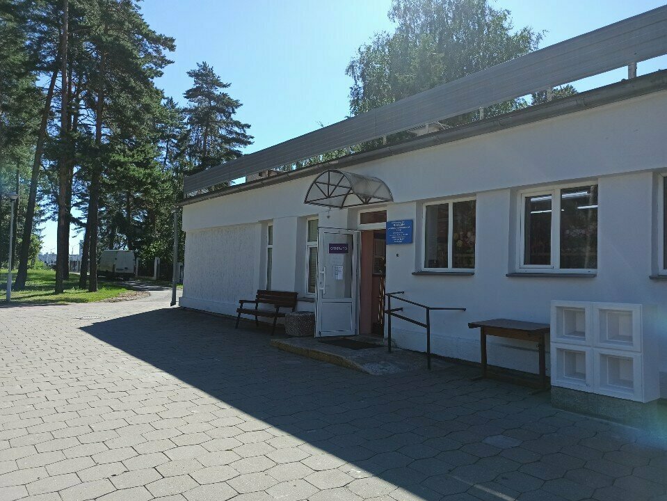 Cenaze hizmetleri State Funeral Service Up Specialized combine of municipal services, Minsk, foto