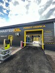 МастерОЙЛ (Magistralnaya ulitsa No:14А), otomobil servisi  Kumertau'dan