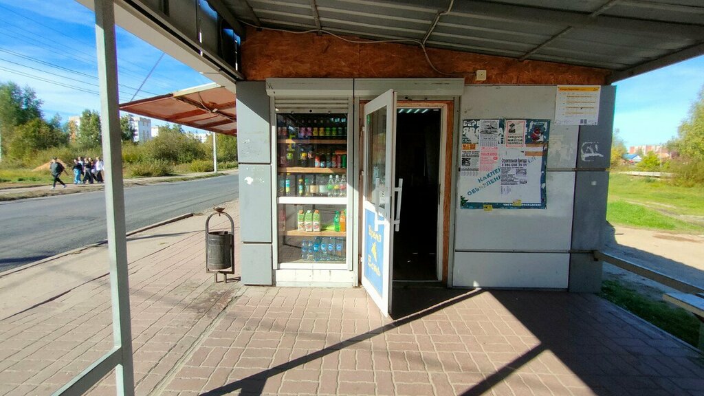 Manavlar Магазин овощей и фруктов, Yaroslavl, foto