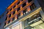 Emporium Hotel (İstanbul, Fatih, Ordu Cad., 11/16), otel  İstanbul'dan