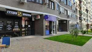 ES (Komandorskaya ulitsa No:6), güzellik salonu  Krasnodar'dan