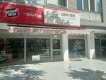 Sima Yapı (Antalya, Muratpaşa, Emrah Cad., 86B), yapı mağazası  Antalya'dan
