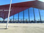 Электронная камера хранения (No:1/1, territoriya Aeroport, Saransk), emanet  Saransk'tan