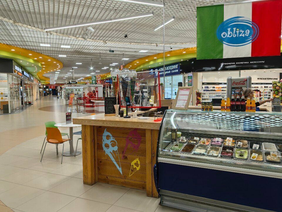 Dondurmacılar Obliza, Kostromskaya oblastı, foto
