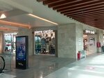 Pierre Cardin (Turhan Cemal Beriker Blv., No:144/3, Seyhan, Adana), giyim mağazası  Adana'dan