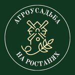 Agroestate Na rostanyah (vulica Kujbyšava No:46, garadski pasiolak Urechcha), çiftlik tatili  Minskaya oblastından