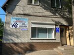 ВетКонсул (Sovetskaya ulitsa No:326), veteriner klinikleri  Miçurinsk'ten