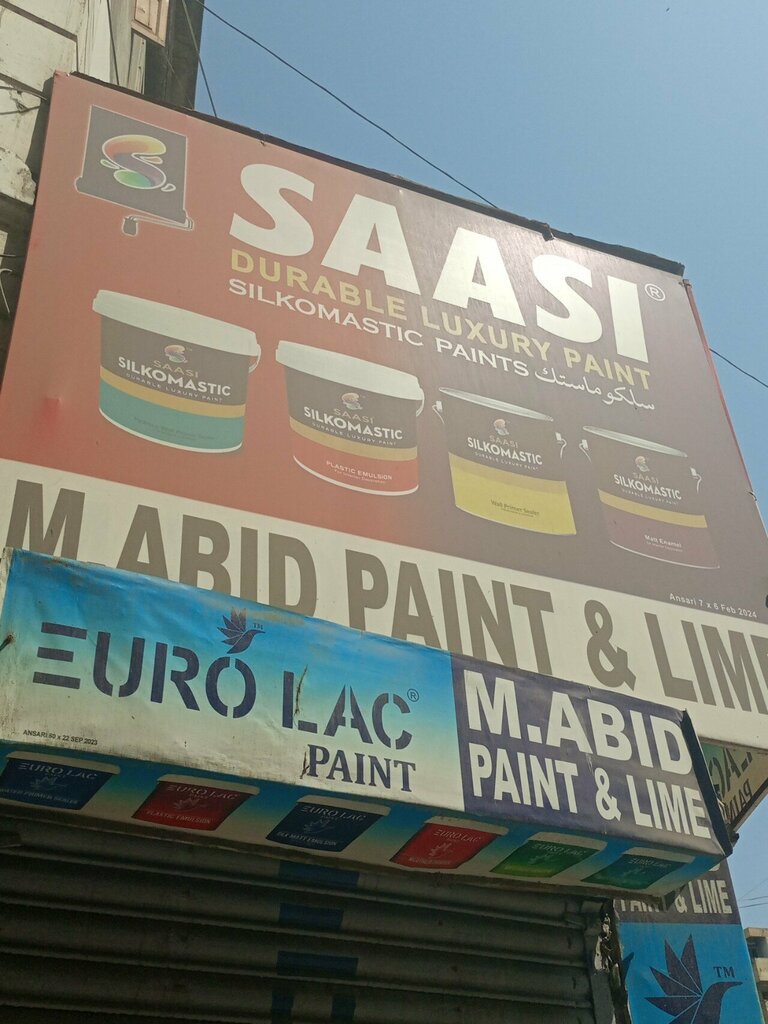 Kaplama hizmetleri M abid paint & lime, Karaçi, foto
