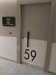 Age Hukuk ve Danışmanlık (Muhsin Yazıcıoğlu Cad., No:39/59, Çankaya, Ankara), hukuk büroları  Ankara'dan