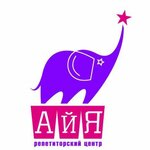 Айя (Гурзуфская улица No:8), özel ders hizmetleri  Simferopol'dan (Akmescit'ten)