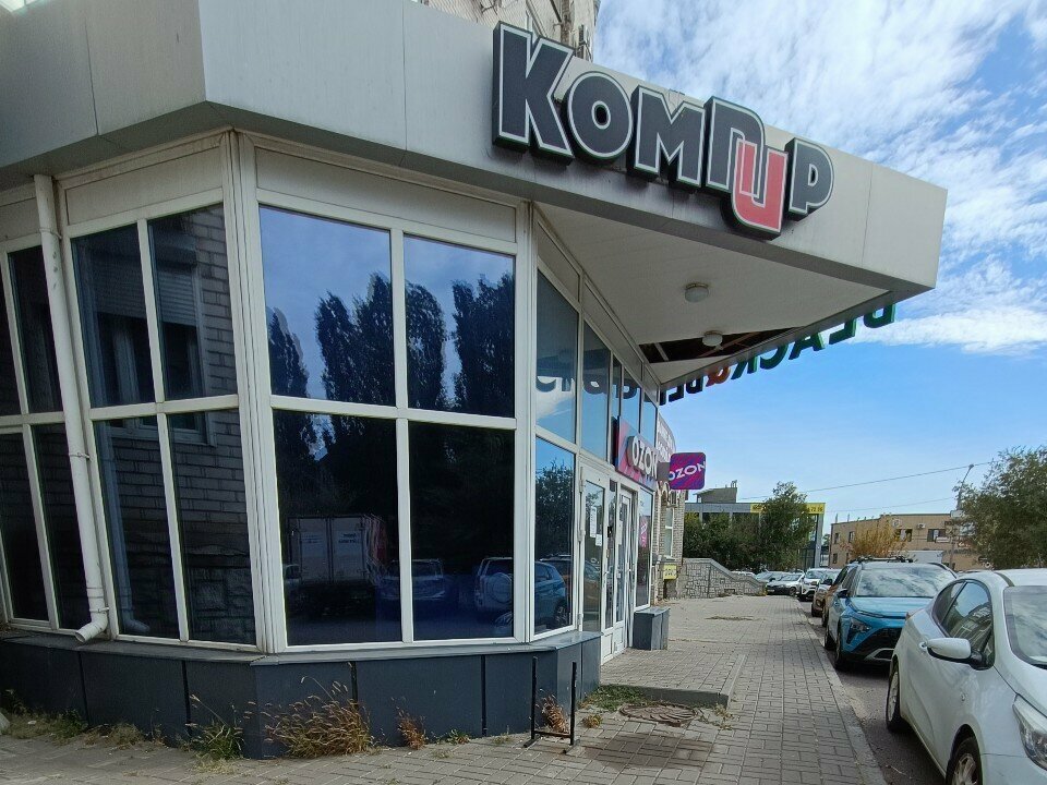 Proje enstitüleri, kurumları Агротехинжиниринг, Voronej, foto
