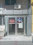Adana İli Sosyal Yardımlaşma ve Dayanışma Vakfı (Döşeme Mah., Karaisalı Caddesi, No:57 A, Seyhan, Adana), vakıflar  Adana'dan