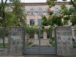 Ysmu Heraci High School (Hrachya Nersisyan Street No:3), ortaokul  Erivan'dan