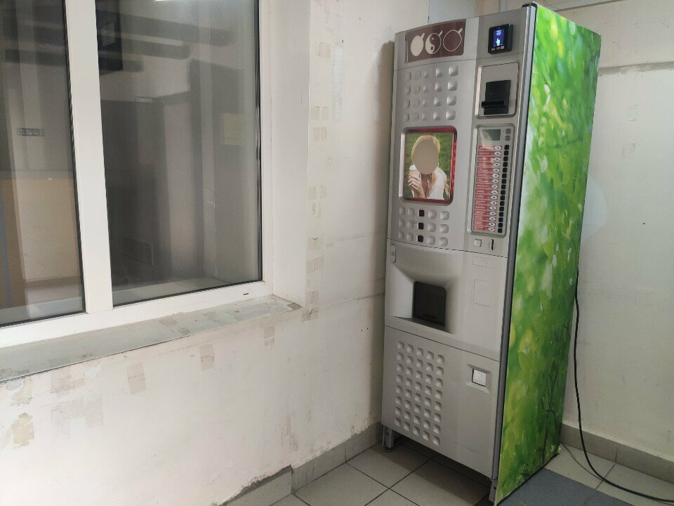 Kahve otomatı Кофейный автомат, Kazan, foto