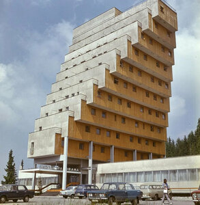 Apartman Panorama 1001 (Poprad, Štrbské Pleso), otel  Presov Region'dan