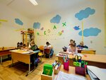 Три пингвина (ulitsa Lomonosova No:49), çocuk gelişim merkezleri  Slantsy'den