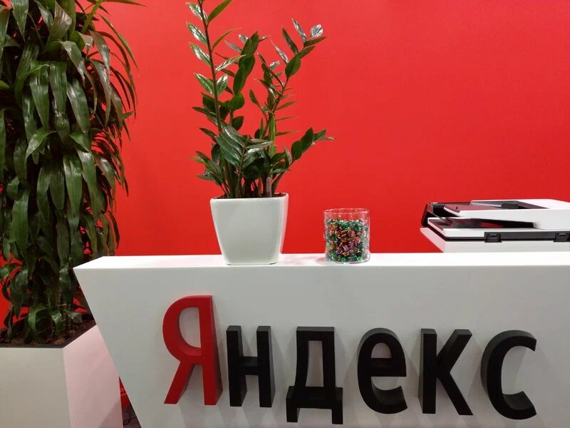 Bilişim firmaları Yandex Technologies, Berlin, foto