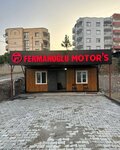 İstanbul Reklam (Şah Mah., Barbaros Sok., No:3, Cizre, Şırnak), reklam ajansları  Cizre'den